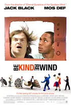 Be Kind Rewind movie poster