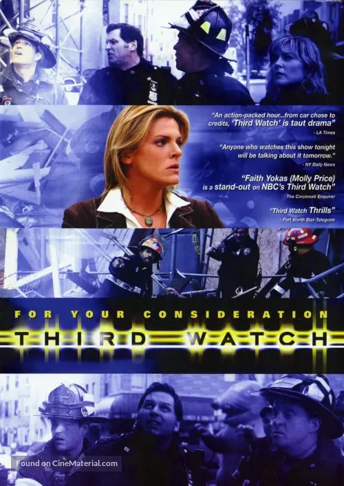"Third Watch" (1999) movie poster