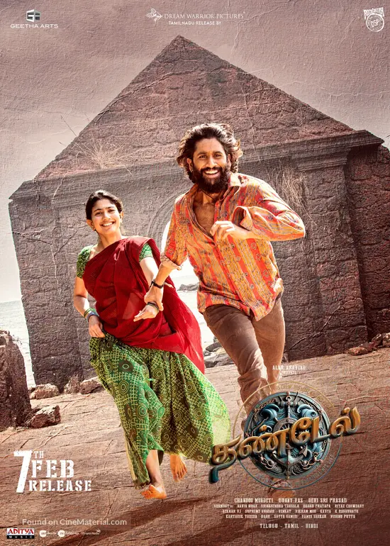 Thandel (2025) Indian movie poster