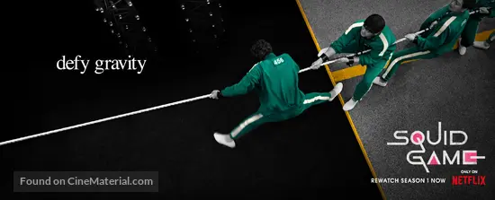 "Ojingeo Geim" (2021) movie poster