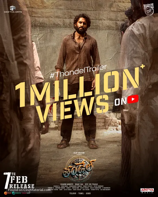 Thandel (2025) Indian movie poster