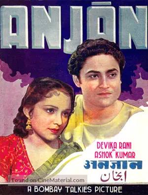 Anjaan (1941) Indian movie poster