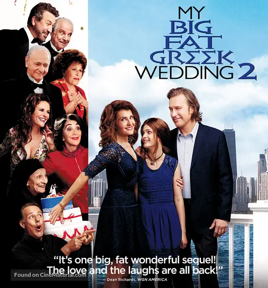 My Big Fat Greek Wedding 2 (2016) blu-ray movie cover