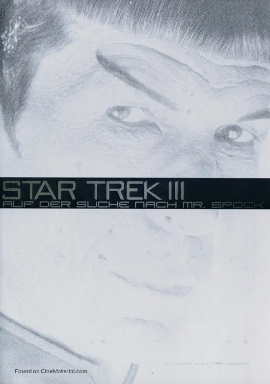 Star Trek III: The Search for Spock (1984) German movie cover
