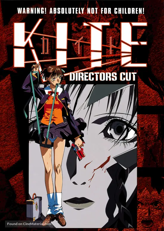Kite (1998) dvd movie cover