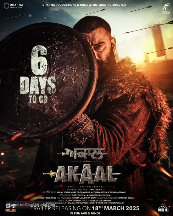 Akaal: The Unconquered (2025) Indian movie poster