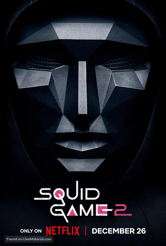 "Ojingeo Geim" (2021) movie poster