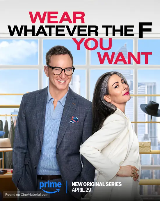 "Wear Whatever the F You Want" (2025) movie poster