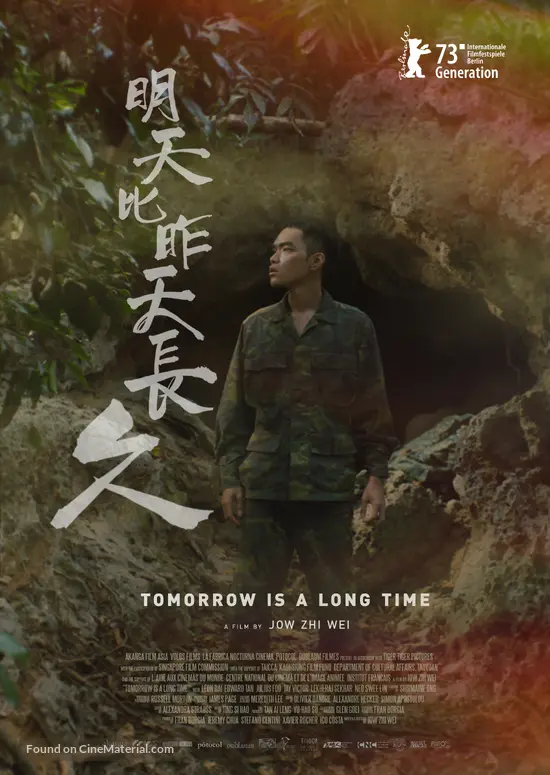 Tomorrow Is a Long Time (2024) International movie poster