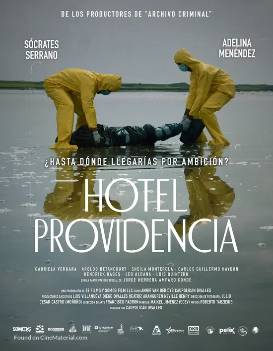 Hotel Providencia (2022) Venezuelan movie poster