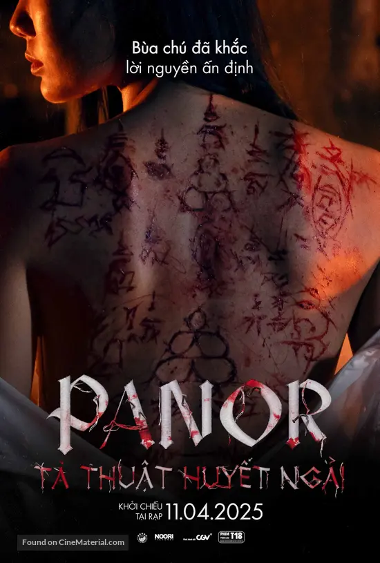 Panor (2025) Vietnamese movie poster