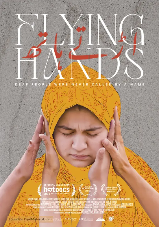 Flying Hands (2024) International movie poster