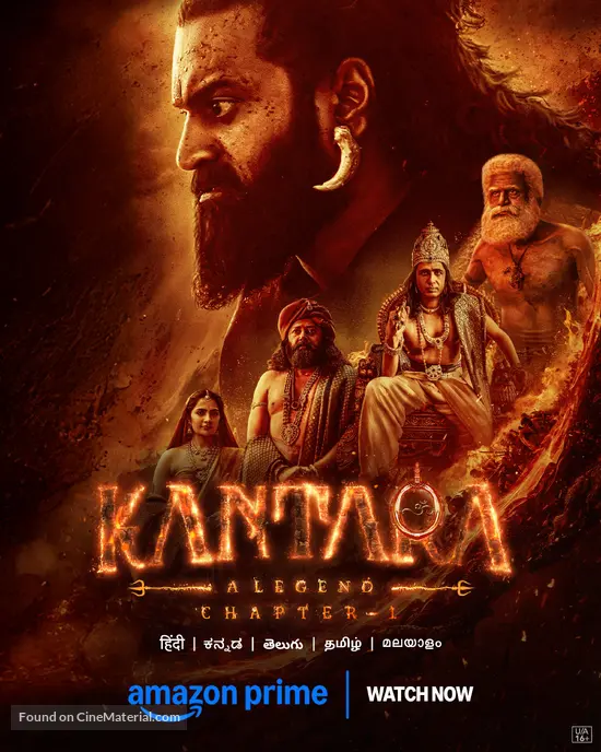 Kantara 2 (2025) Indian movie poster