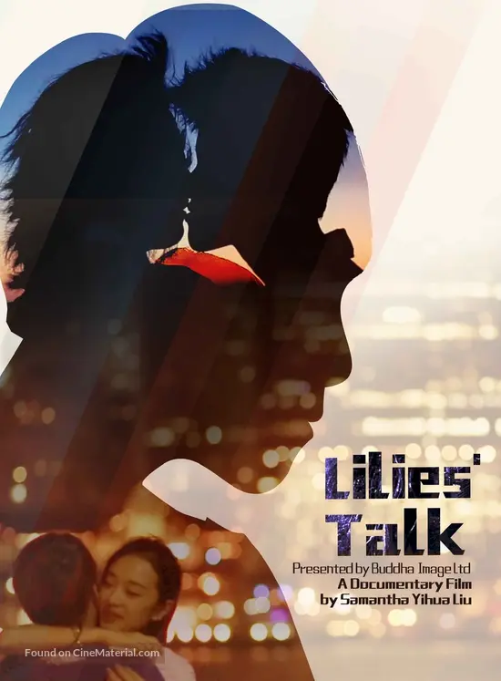 Lilies' Talk (2017) International movie poster