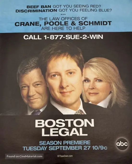 "Boston Legal" (2004) movie poster