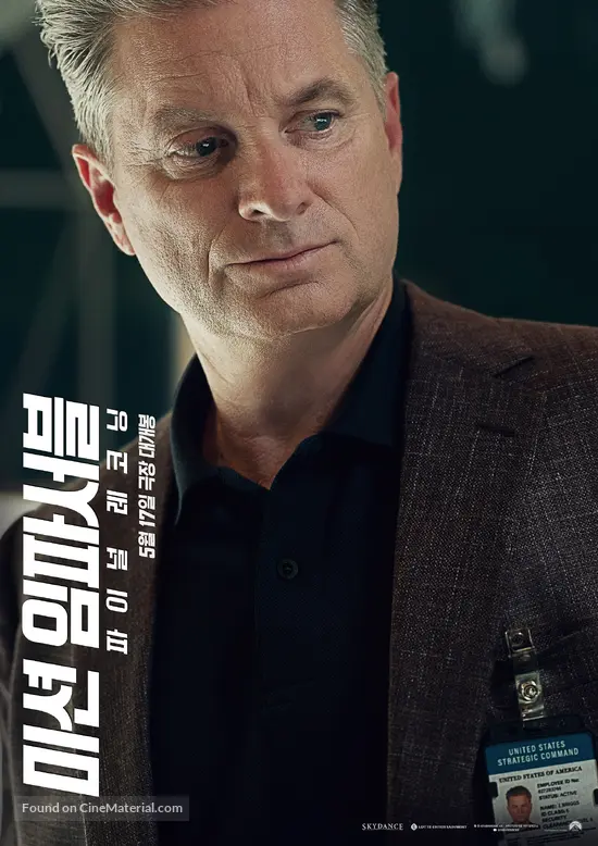 Mission: Impossible - The Final Reckoning (2025) South Korean mo...