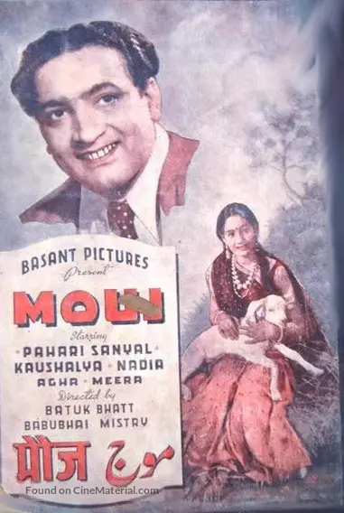 Mauj (1943) Indian movie poster
