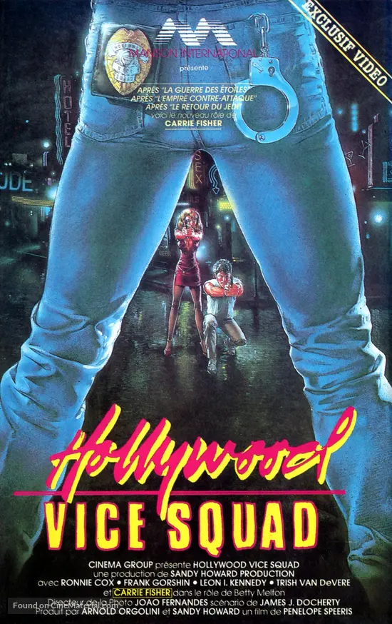 Hollywood Vice Squad (1986) French movie cover