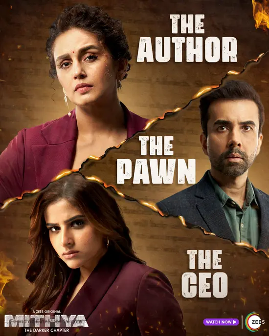 Mithya (2022) Indian movie poster