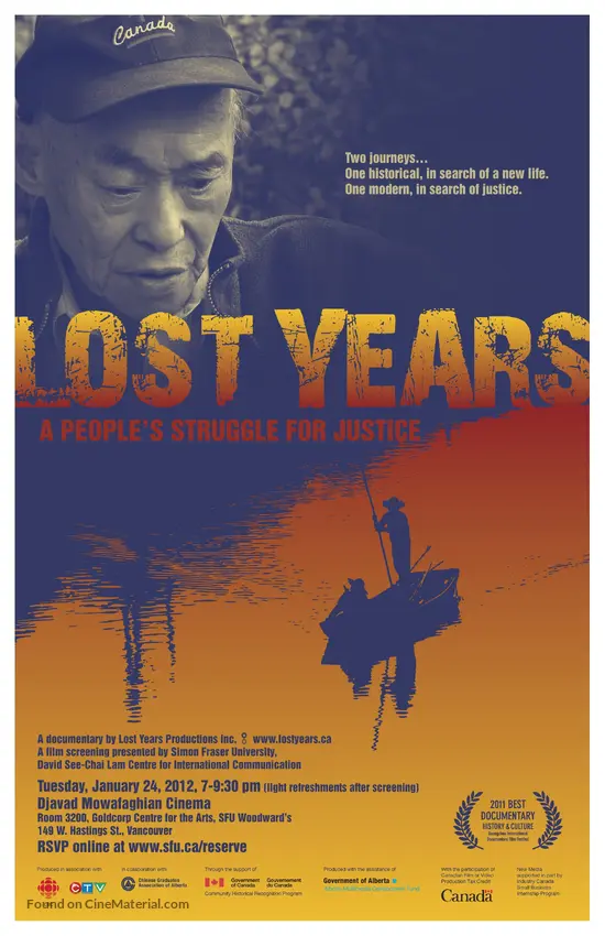 Lost Years (2011) Canadian movie poster