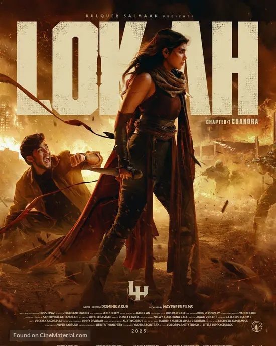 Lokah Chapter 1: Chandra (2025) movie poster