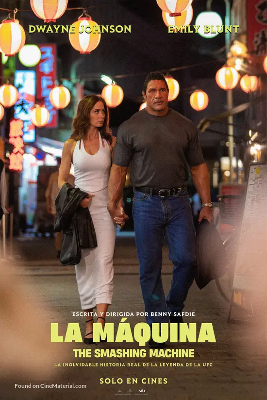 The Smashing Machine (2025) Argentinian movie poster