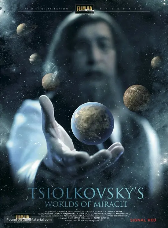 Tsiolkovsky's Worlds of Miracle (2011) movie poster
