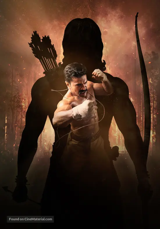 RRR (2022) Indian key art