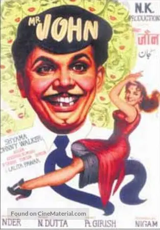 Mr. John (1959) Indian movie poster