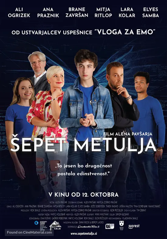 Sepet Metulja (2023) Slovenian movie poster