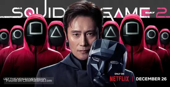 "Ojingeo Geim" (2021) movie poster