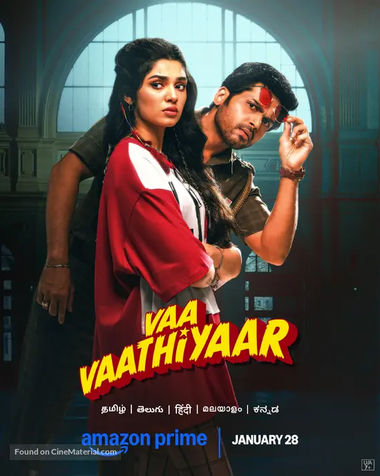 Vaa Vaathiyaar (2026) Indian movie poster