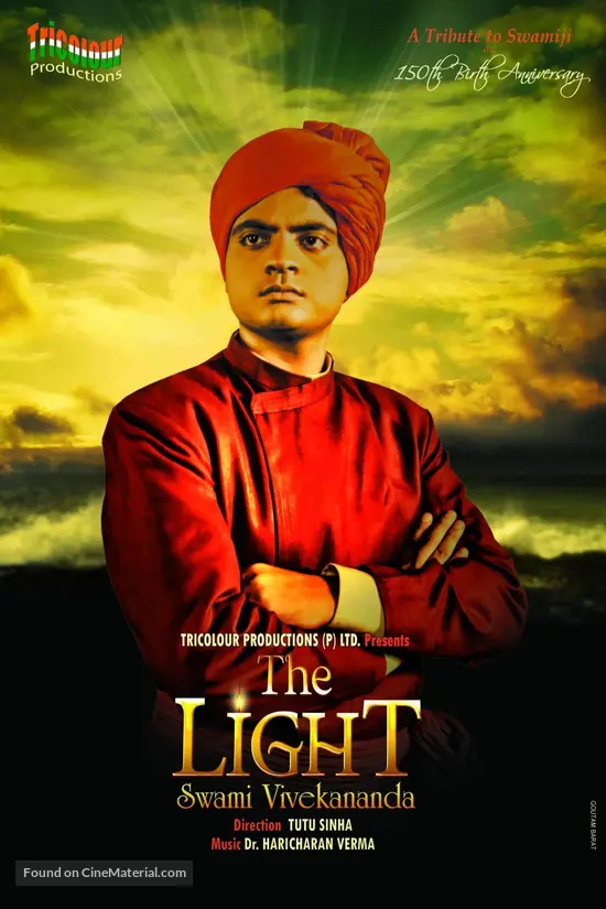 The Light: Swami Vivekananda (2013) Indian movie poster