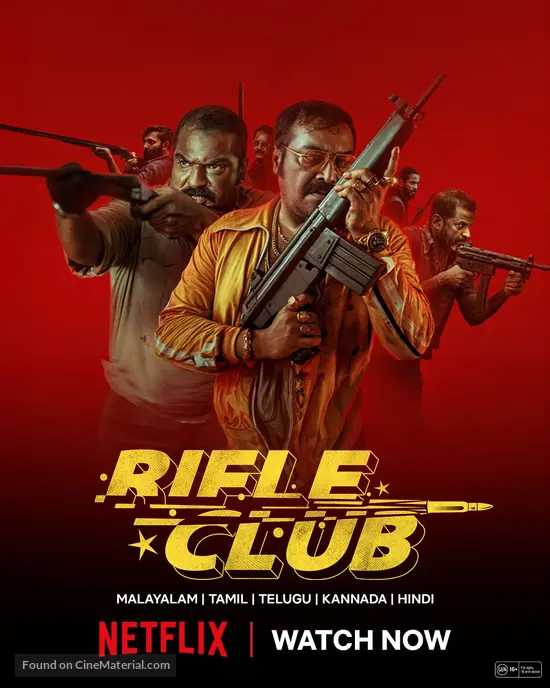 Rifle Club (2024) Indian movie poster