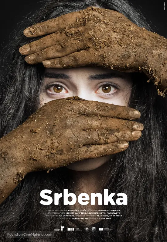 Srbenka (2018) Croatian movie poster