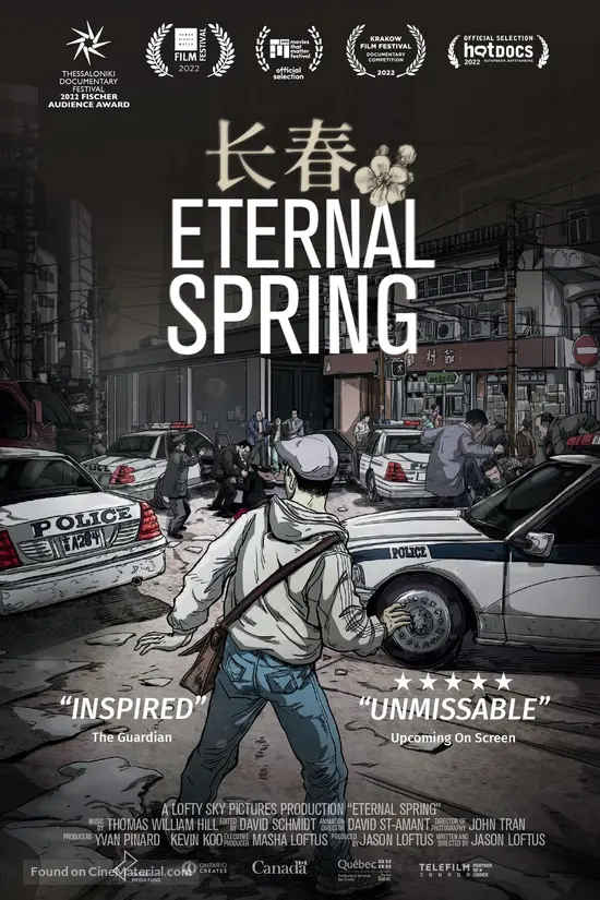 Eternal Spring (2023) Canadian movie poster