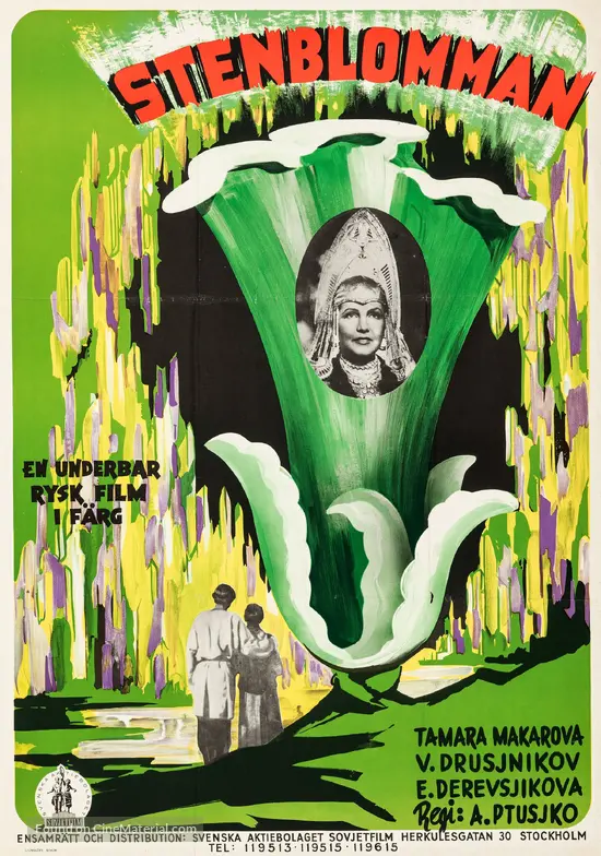 Kamennyy tsvetok (1946) Swedish movie poster