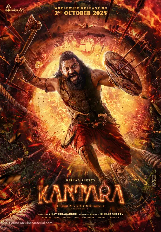 Kantara 2 (2025) Indian movie poster