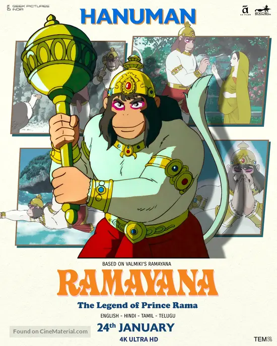 Ramayana: The Legend of Prince Rama (1993) Indian movie poster