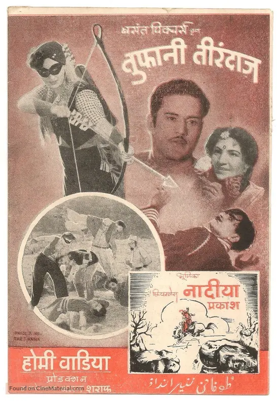 Toofani Tirandaz (1947) Indian movie poster