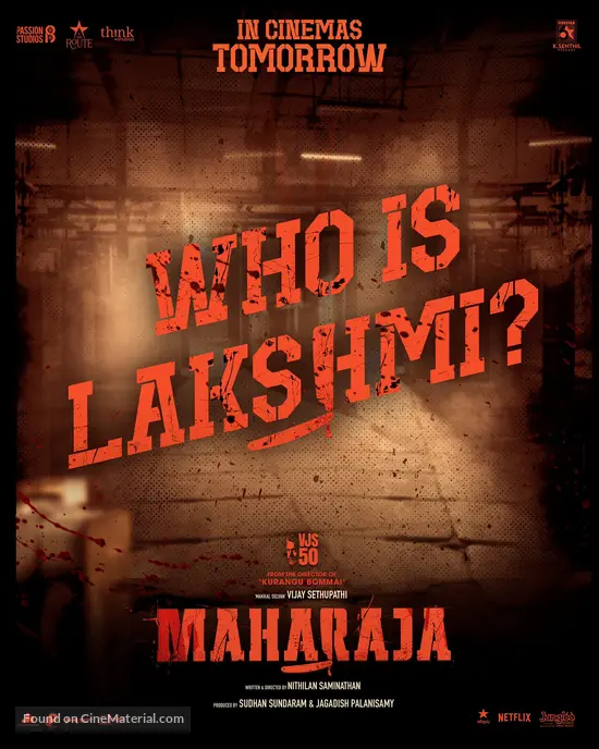 Maharaja (2024) Indian movie poster