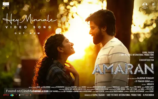 Amaran (2024) Indian movie poster