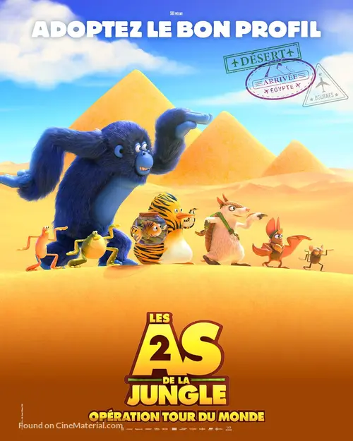 The Jungle Book 2 Dvd Menu