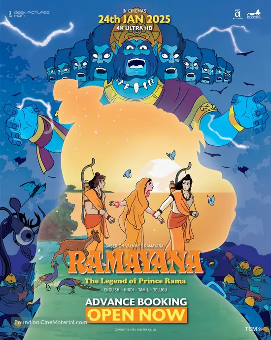 Ramayana: The Legend of Prince Rama (1993) Indian movie poster