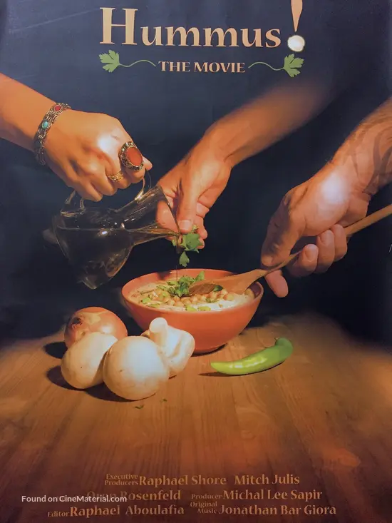 Hummus the Movie (2015) movie poster