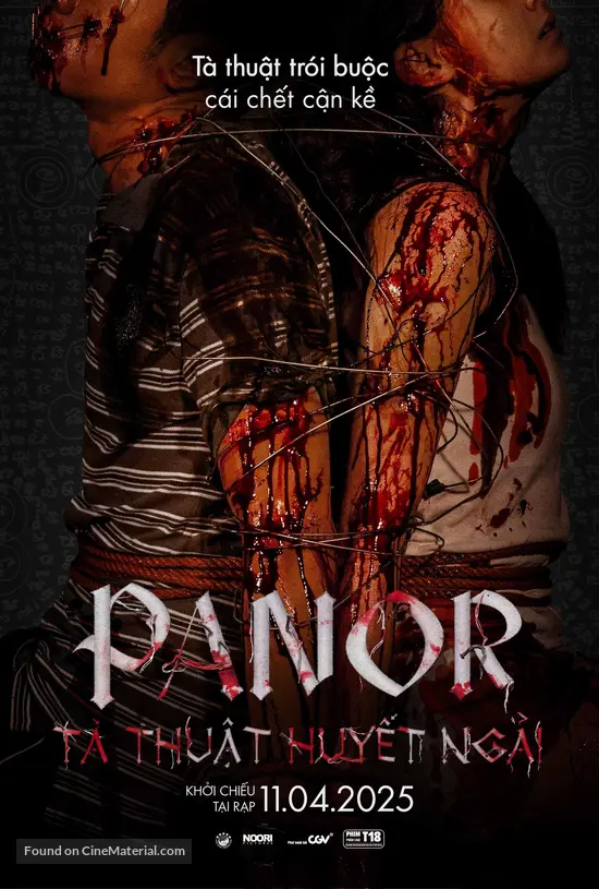 Panor (2025) Vietnamese movie poster