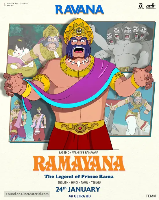 Ramayana: The Legend of Prince Rama (1993) Indian movie poster