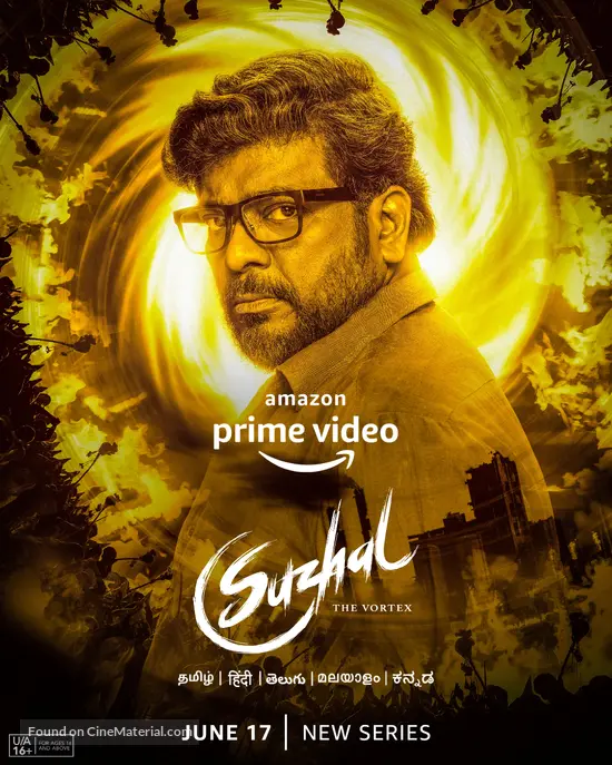 "Suzhal - The Vortex" (2022) Indian movie poster
