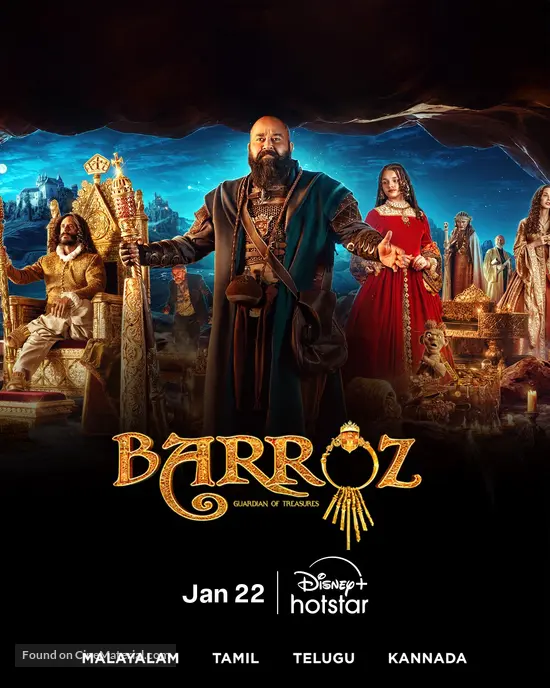 Barroz: Guardian of Treasures (2024) Indian movie poster