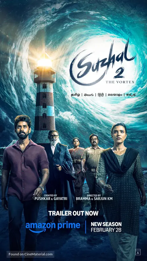 "Suzhal - The Vortex" (2022) Indian movie poster